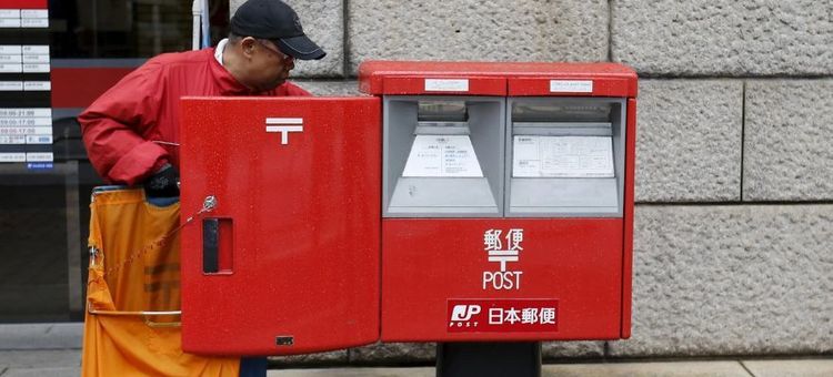 Shipping From Japan To US: Guide, Services & Tips To Reduce Costs ...