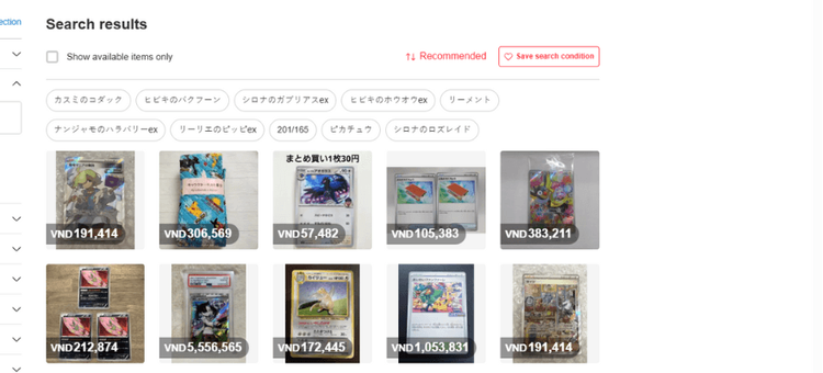 Operating Mercari Japan Marketplace - Step by step Guide | Ezbuy Japan