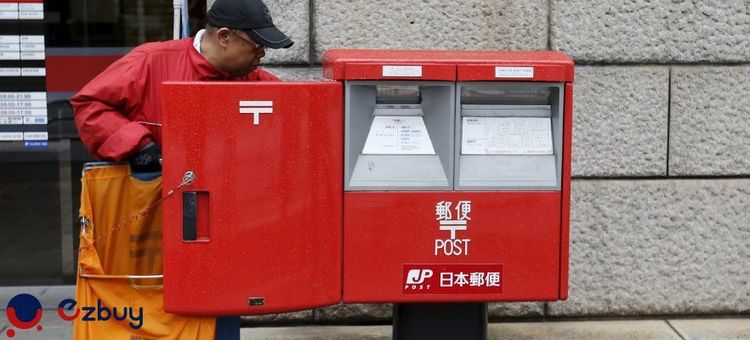 Shipping From Japan to Philippines: Breakdown Cost, Time & Top Services | Ezbuy Japan