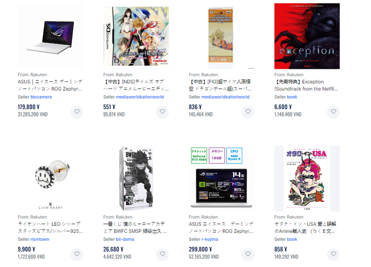 How To Buy In Rakuten Japan And Ship Overseas | Ezbuy Japan