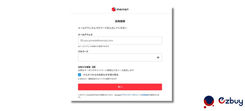 Operating Mercari Japan Marketplace - Step by step Guide | Ezbuy Japan